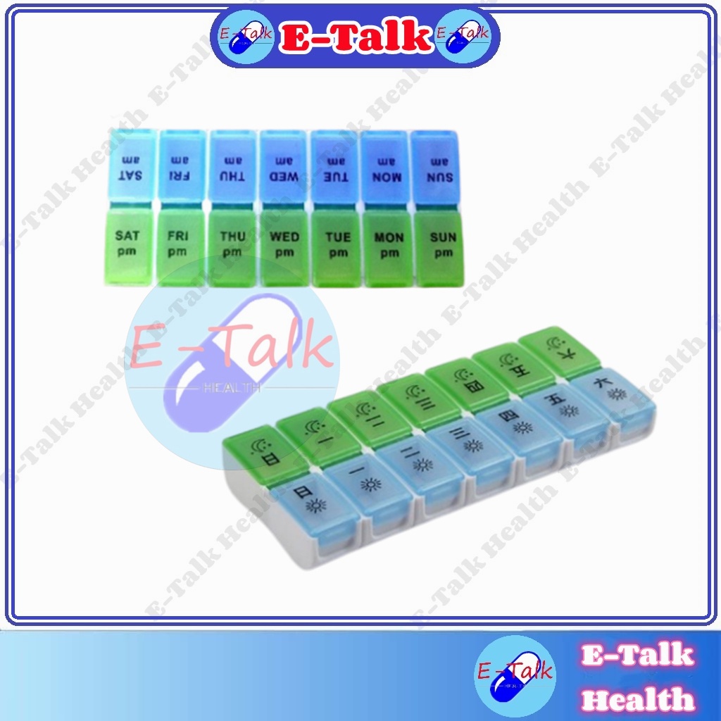 😍E-Talk😍 Pill Medicine Container Pill Storage medicine split Pill Box ...