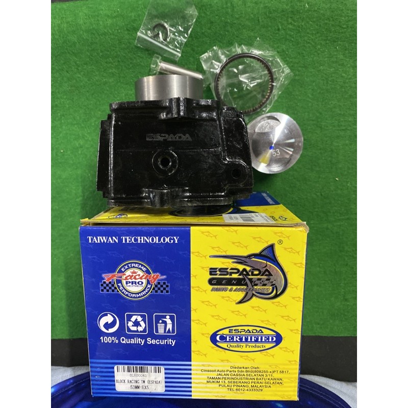 ESPADA Block EX5 Dream wave100 CLASS 1 High power HONDA Racing Std standard 53mm 56mm hp SM ...