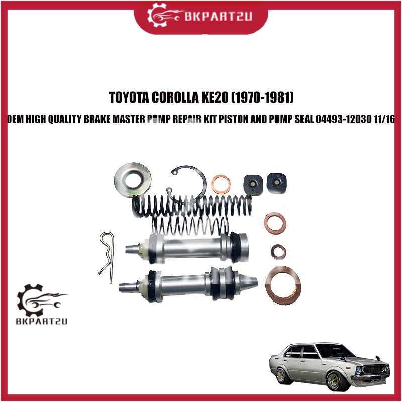 TOYOTA COROLLA KE20 (1970-1981) BRAKE MASTER PUMP REPAIR KIT PISTON AND ...