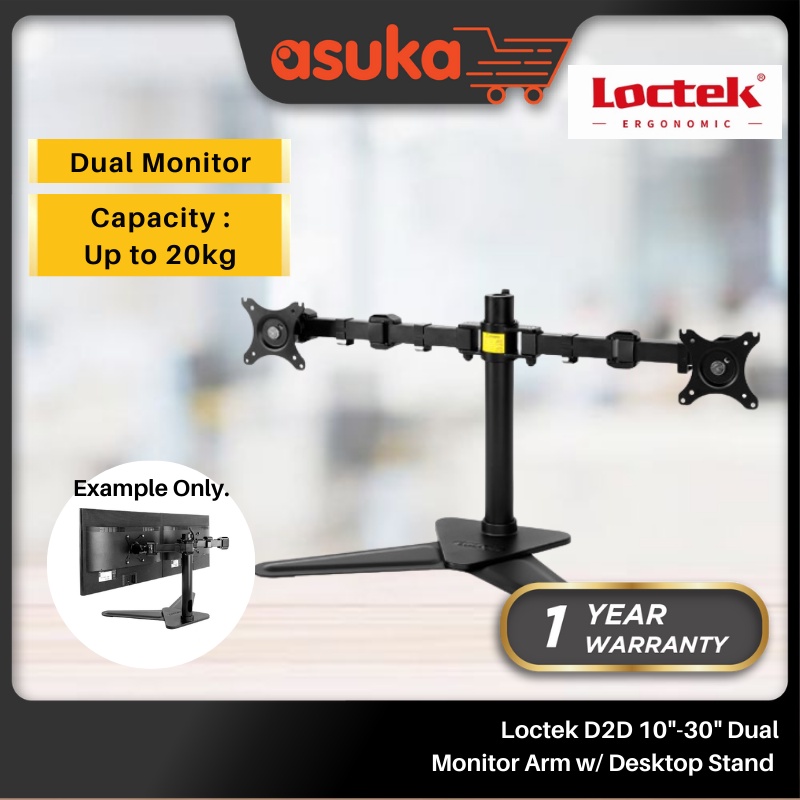 Loctek D2D 10"-30" Dual Monitor Arm w/ Desktop Stand - Up to 20KG ...