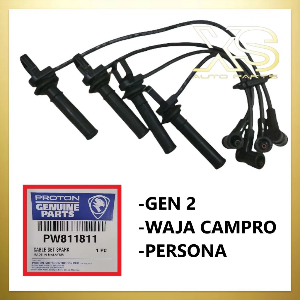 💯ORIGINAL💯Proton Gen 2 Persona Waja Campro Satria NEO Plug Cable ...