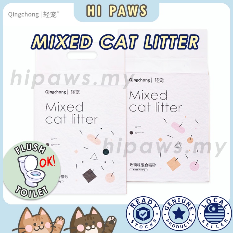 QingChong Mixed Cat Litter (2.5kg) Toilet Flush OK Pasir Kucing Fast ...