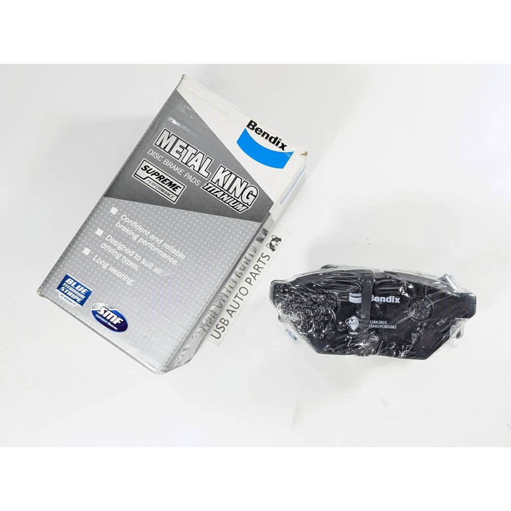 Toyota Vios NCP93 NCP150 G Spec / TRD Spec, Altis 2007-2018 BENDIX ...