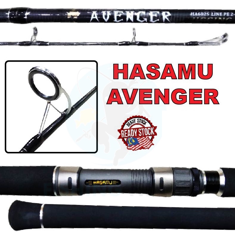 AHKAW - HASAMU Avenger Fishing Rod 6'0 6'6 Feet Long PE 1-3/2-4/3-5 ...