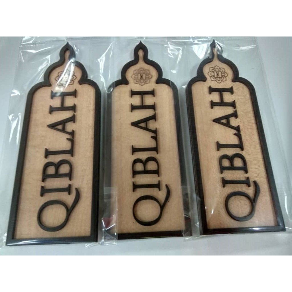 {FREE GIFT} QIBLAT SIGN | QIBLAH | PENUNJUK ARAH KIBLAT | WOODEN | IIUM ...
