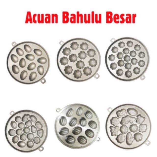 Acuan Kuih Bahulu Bulat Aluminium Besar Big Large Round Mould (12 Bunga ...