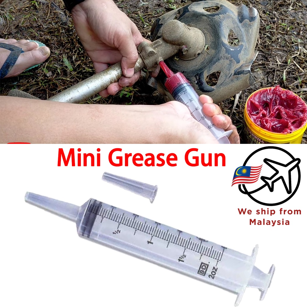 Grease Gun Grease Pump Mini Grease Pam Brush Cutter Gear Case Soft Foam ...