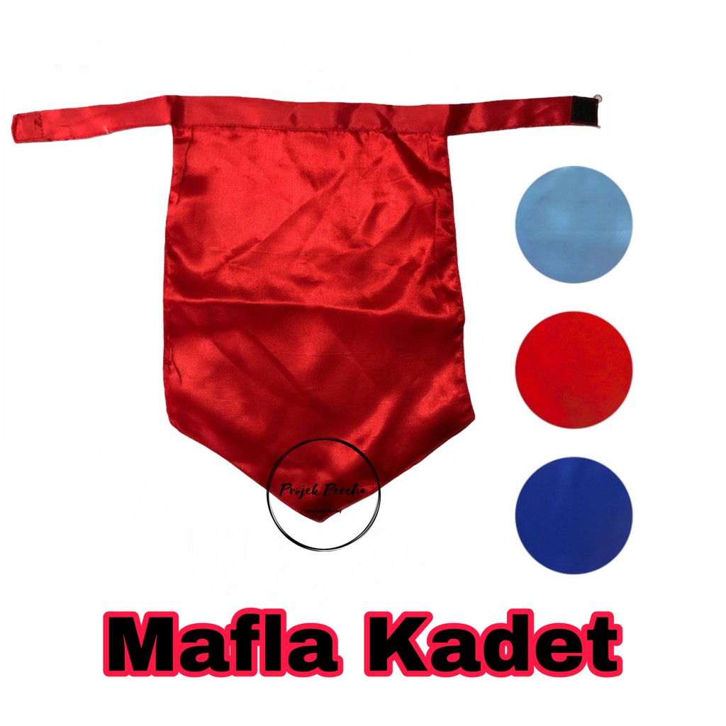 [MAFLA] Mafla Kadet Persatuan Uniform Kokurikulum Kawad Sekolah Badge ...