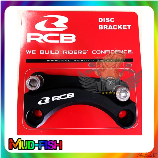 RCB DISC BRACKET FOR YAMAHA LC135 | SRL LAGENDA (267MM) | Shopee Malaysia