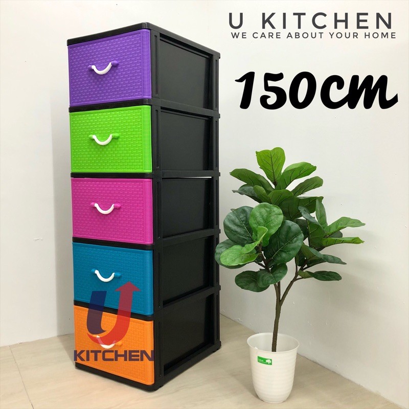 Century 5 Tier Plastic Drawer / Cloth Cabinet / Storage Cabinet / Laci ...