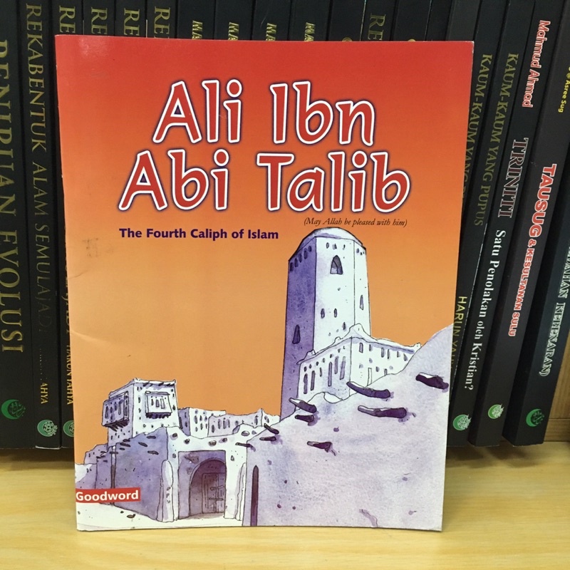 Ali Ibn Abi Talib - The Fourth Caliph of Islam | Shopee Malaysia