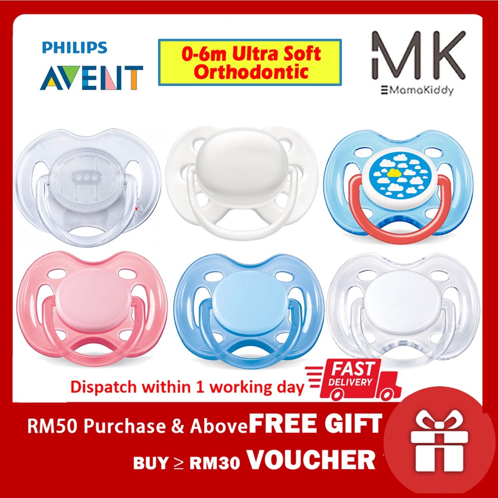 Philips Avent Ultra Soft Loose Pack/ Classic Advanced Orthodontic ...