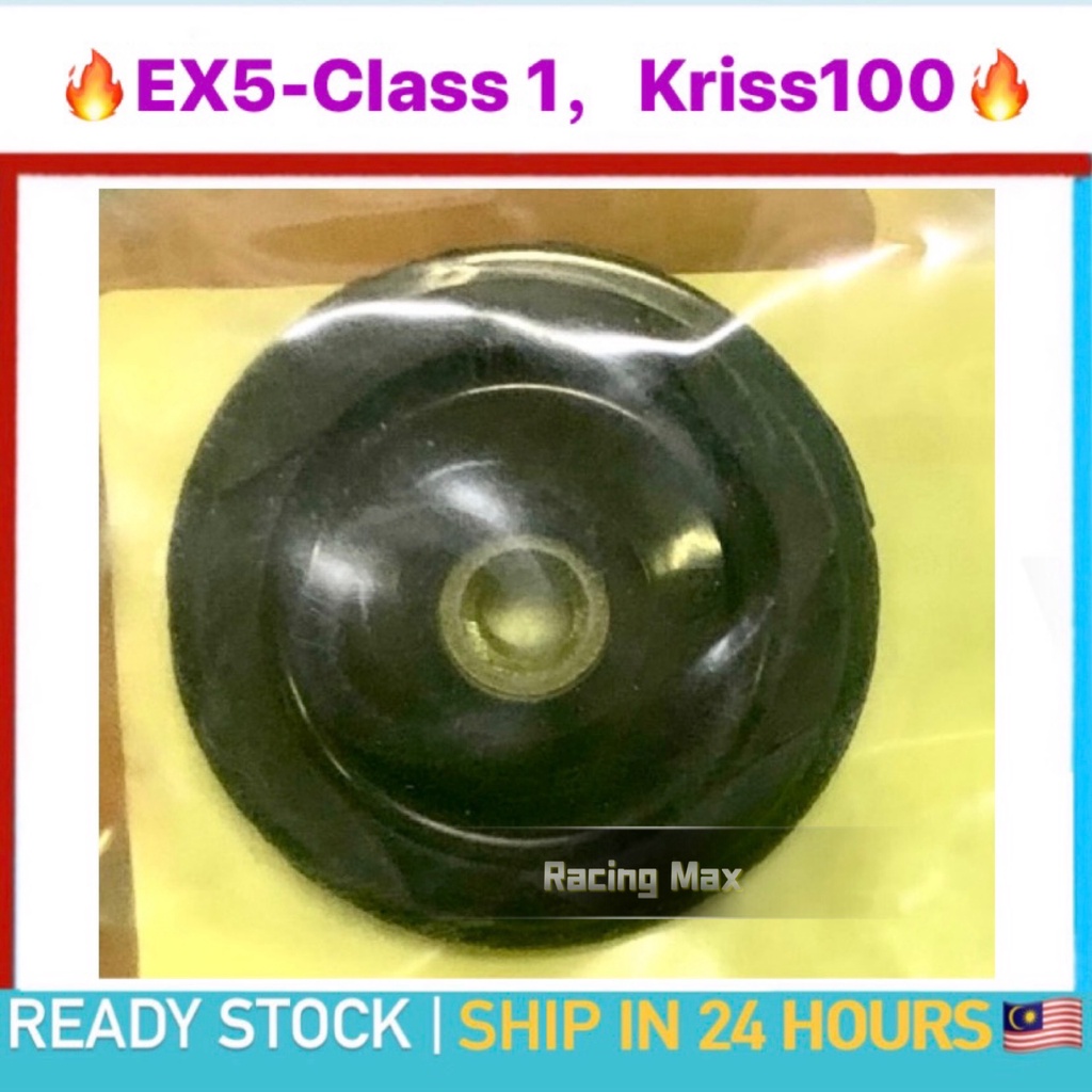 HONDA EX5 CLASS 1 KRISS100 KRISS 100 EX5 CLASS1 OIL PUMP ROLLER 14670 ...