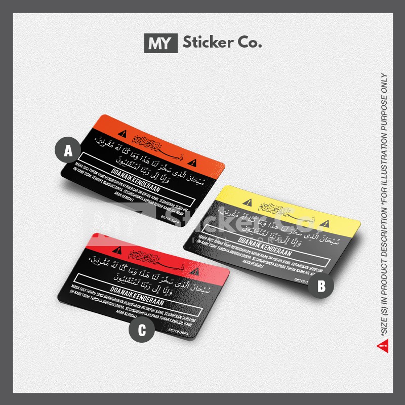 Sticker - Doa Naik Kenderaan (V3) | Shopee Malaysia