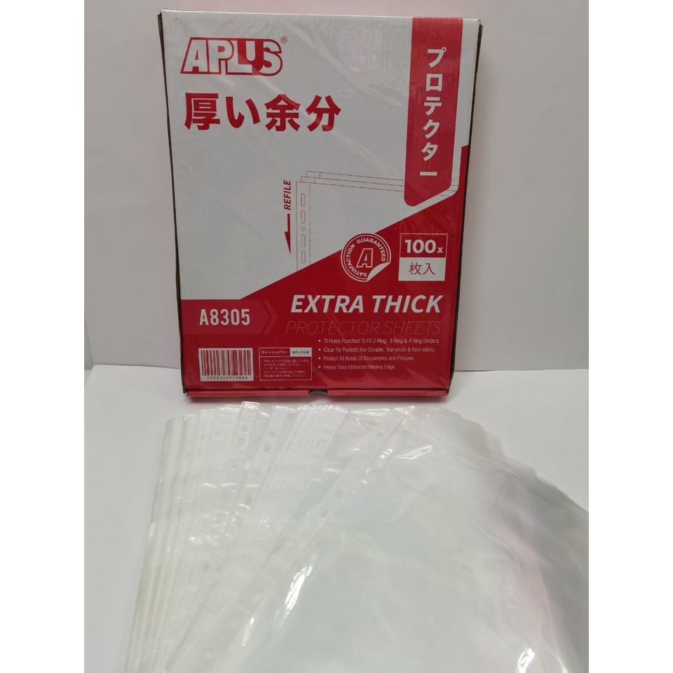 Aplus A4 Protector Sheets 100sheets (Extra Thick) | Shopee Malaysia