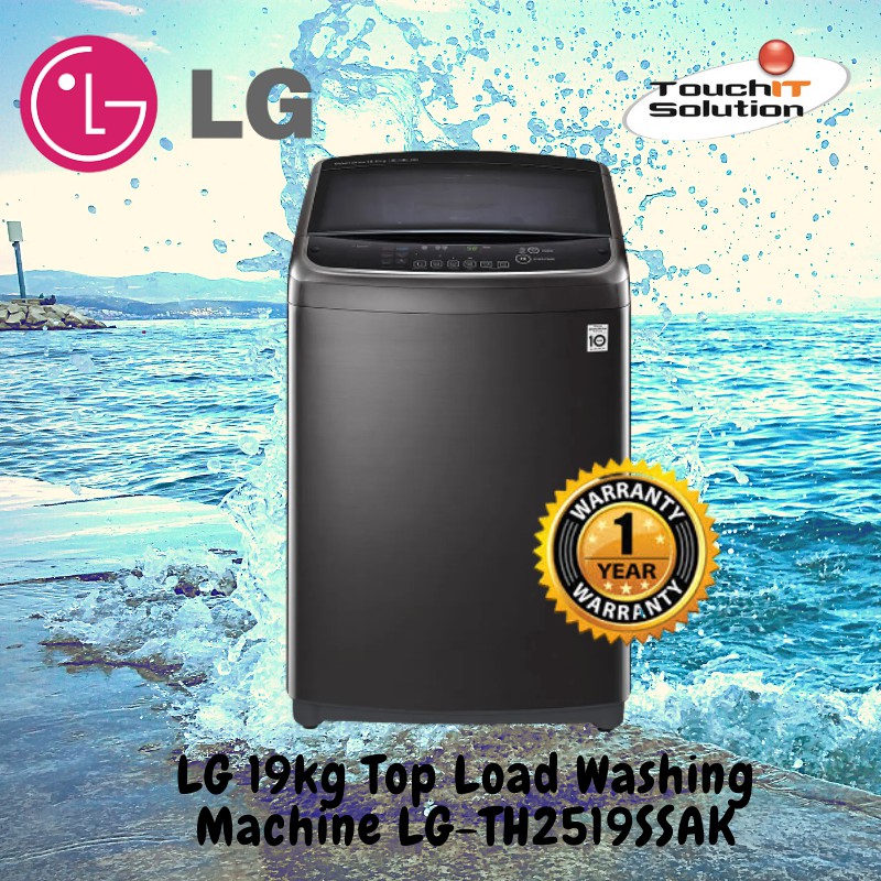 LG 19kg Top Load Washing Machine with Inverter Direct Drive LG-TH2519SSAK | Shopee Malaysia