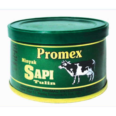 Promex Pure Ghee 125g (Twin Pack) - New Zealand Imported HALAL for ...