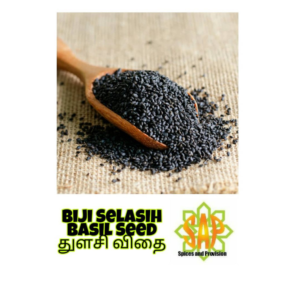 Biji Selasih / Basil Seed 500gm / 1kg | Shopee Malaysia