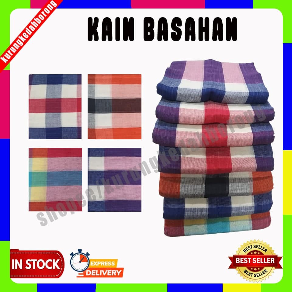 Kain Basahan Mandi Murah Kualiti - Kain Basahan Harian ( Kain Kemboja ...