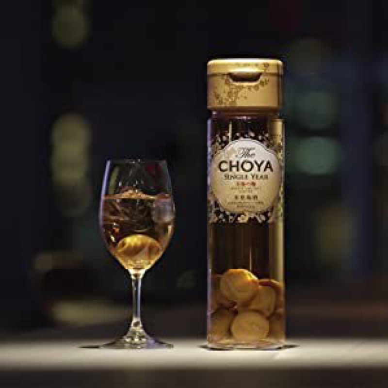 Plum!! The Zoya Single Year 3250 ML Premium Version 1 Old Use Japanese ...