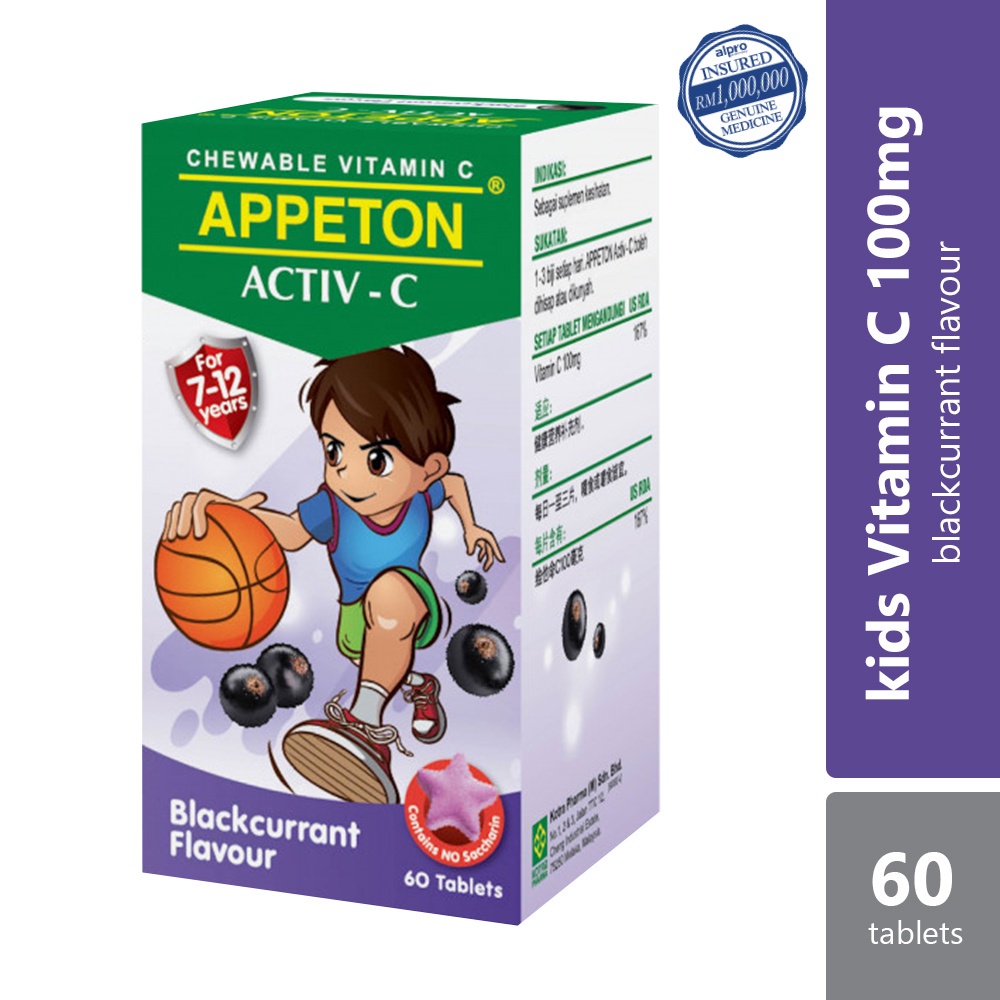 Appeton Activ-C 100mg Blackcurrant 60s | Vitamin C for Kids | Shopee ...