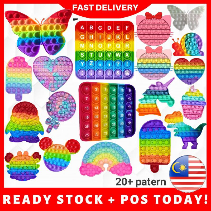 MAINAN POP IT POP PUSH MURAH/ RAINBOW FIDGET TOYS PUSH BUBBLE TOYS ...