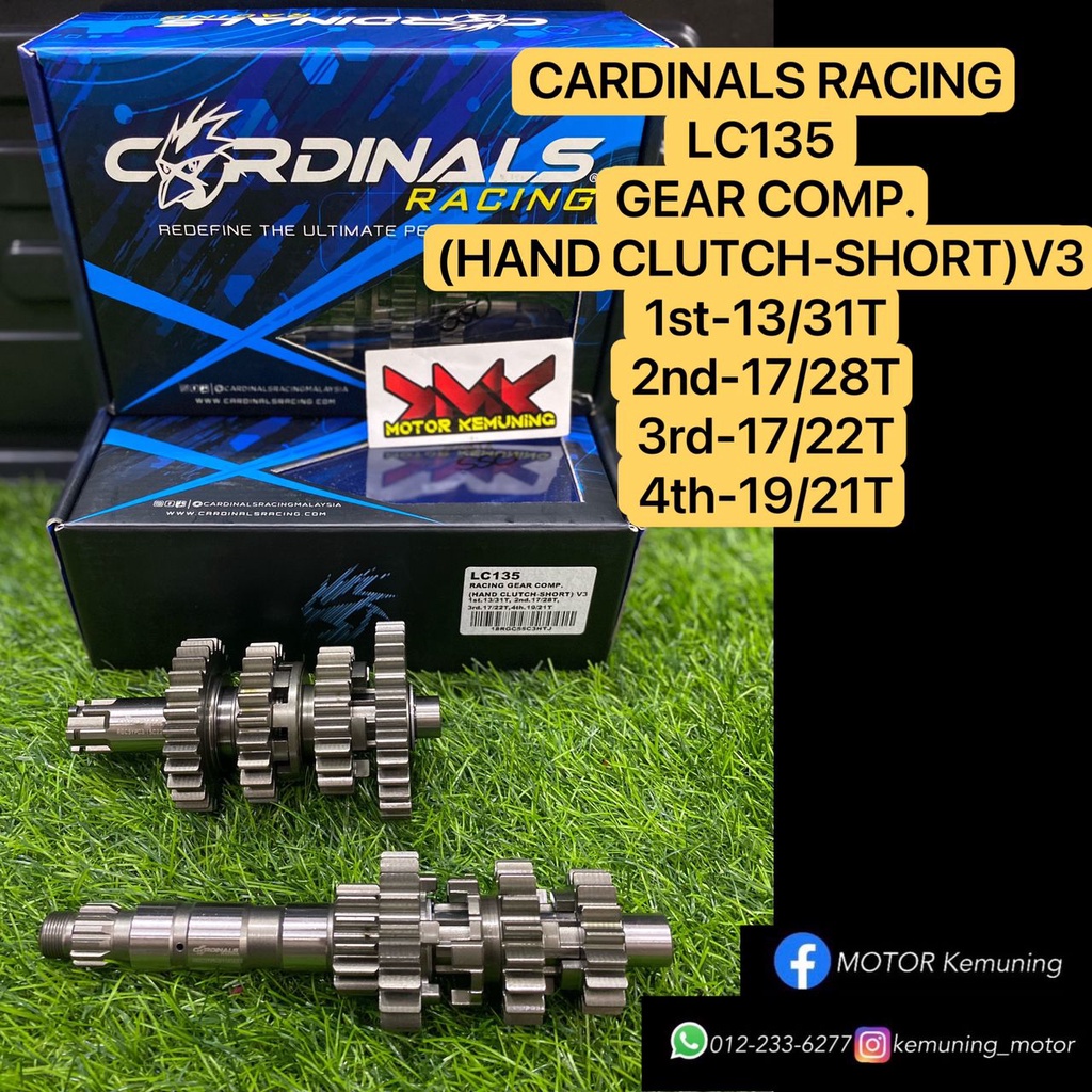 LC135 4S CARDINALS RACING GEAR BOX COMPLETE LC4S AUTO & HAND CLUTCH ...