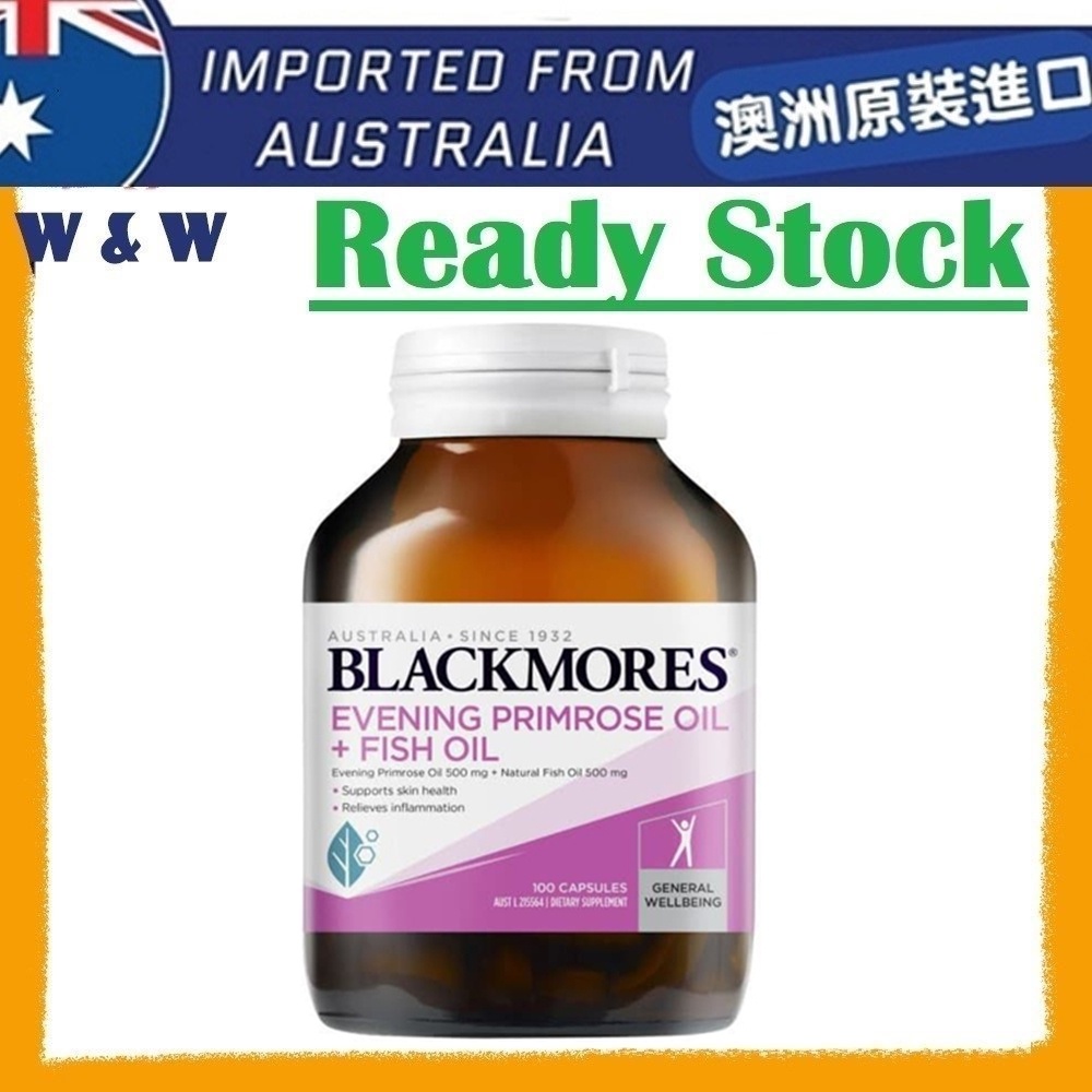 Blackmores EPO Evening Primrose Oil + Fish Oil 500mg 100 Capsules ...