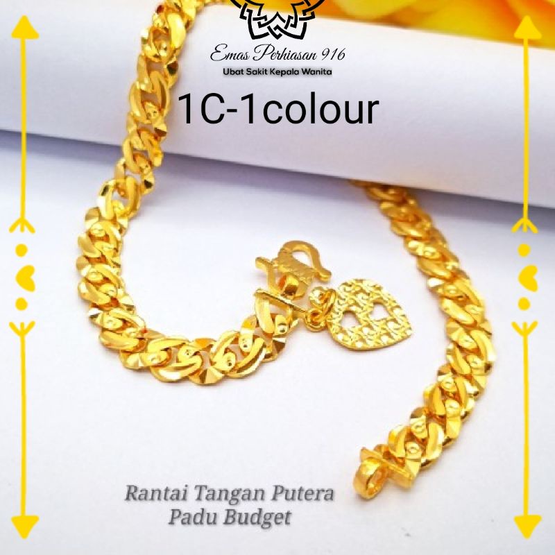 🔥RT LASAK🔥 Rantai Tangan Emas Putera 1colour (1C) & 2colour (2C) Gold ...
