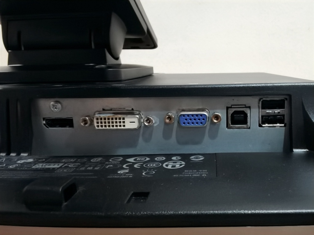 Monitor HP ZR22w LCD - HD (1080p) - 21.5"inch Resolution 1920 x 1080 ...