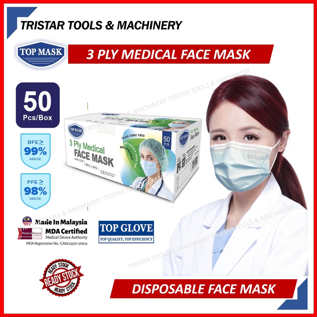 TOP MASK 50 PCS DISPOSABLE 3-PLY MEDICAL FACE MASK EARLOOP BFE 99% BY ...