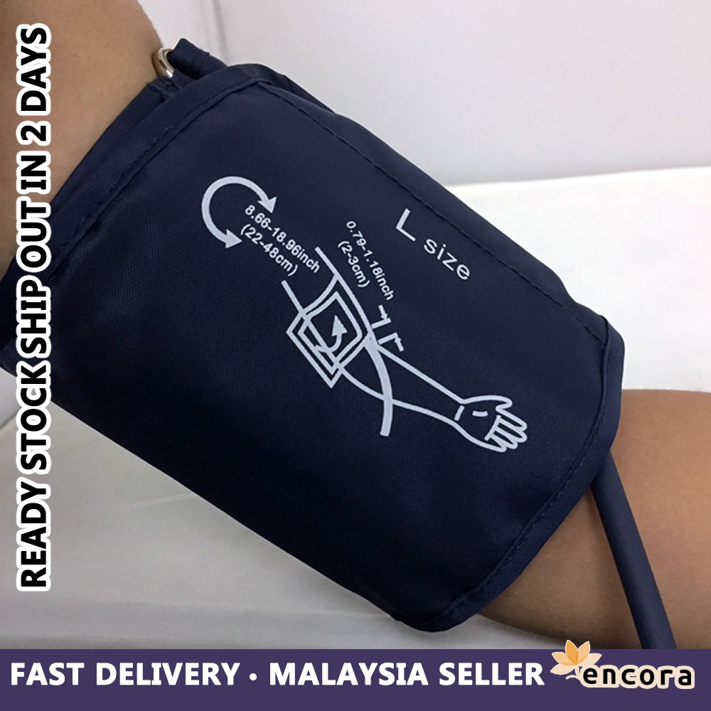 Encora L size 22-48cm Arm Type Blood Pressure Monitor Cuff Arm Strap ...