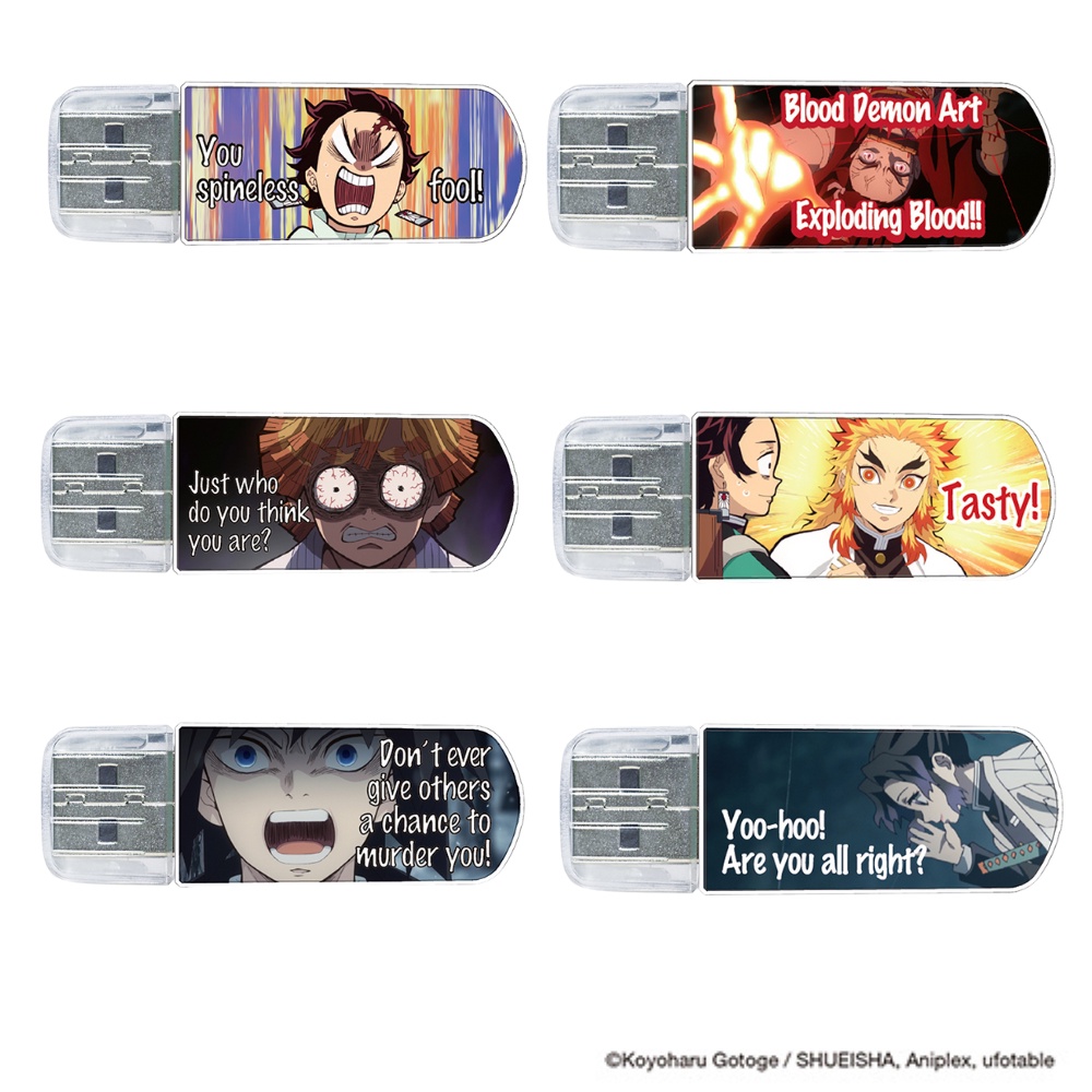 Demon Slayer : Kimetsu no Yaiba USB Drives from Verbatim 32GB USB 3.2 ...