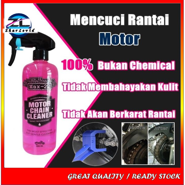 Cuci Rantai Motor Sportrim Kereta Kilat Moto Engine Kotor Karat ...