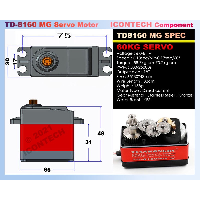 Digital Servo Motor High Torque Metal 7.4V WATER Resist 15KG 20KG 25KG ...