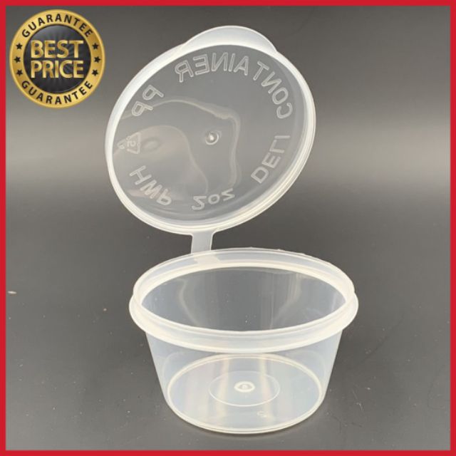 2oz DISPOSABLE PLASTIC FOOD / SAUCE / SOS CONTAINER HINGED LID - 50 ml ...