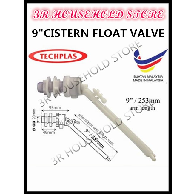 Techplas Side Inlet Float Valve 9" / TECHPLAS SIDE INLET PLASTIC ...