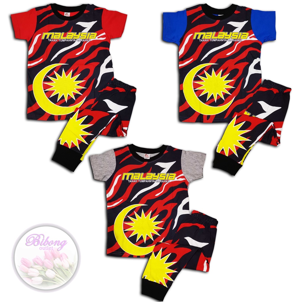 Full Cotton NEW DESIGN Set Baju Budak Lelaki Perempuan Malaysia Merdeka ...