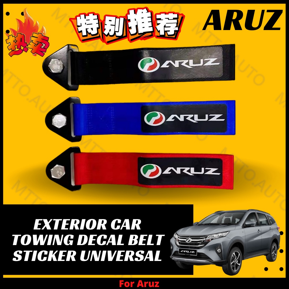 MTTO Perodua Aruz Exterior Car Towing Decal Belt Sticker Universal Blue ...