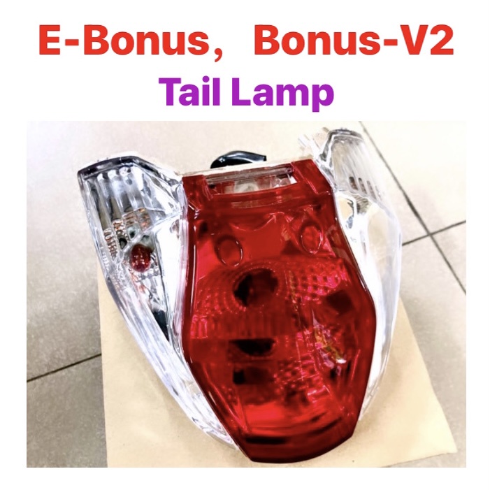 REAR TAIL LIGHT ASSY TAIL LAMP LAMPU EKOR BELAKANG TAILLIGHT TAILLAMP ...