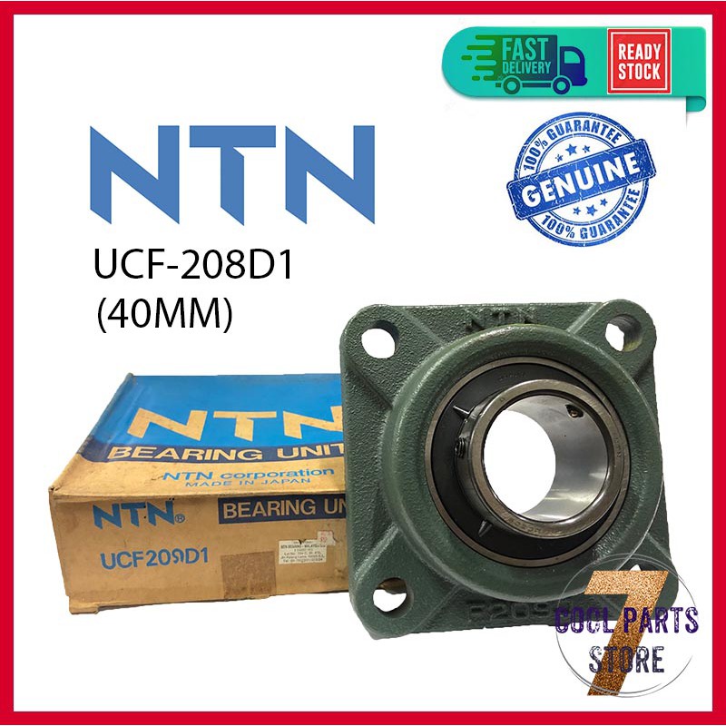UCF208 (40mm) NTN Square Flange Pillow Block Bearing NTN Japan UCF 208 - 100% ORIGINAL | Shopee ...