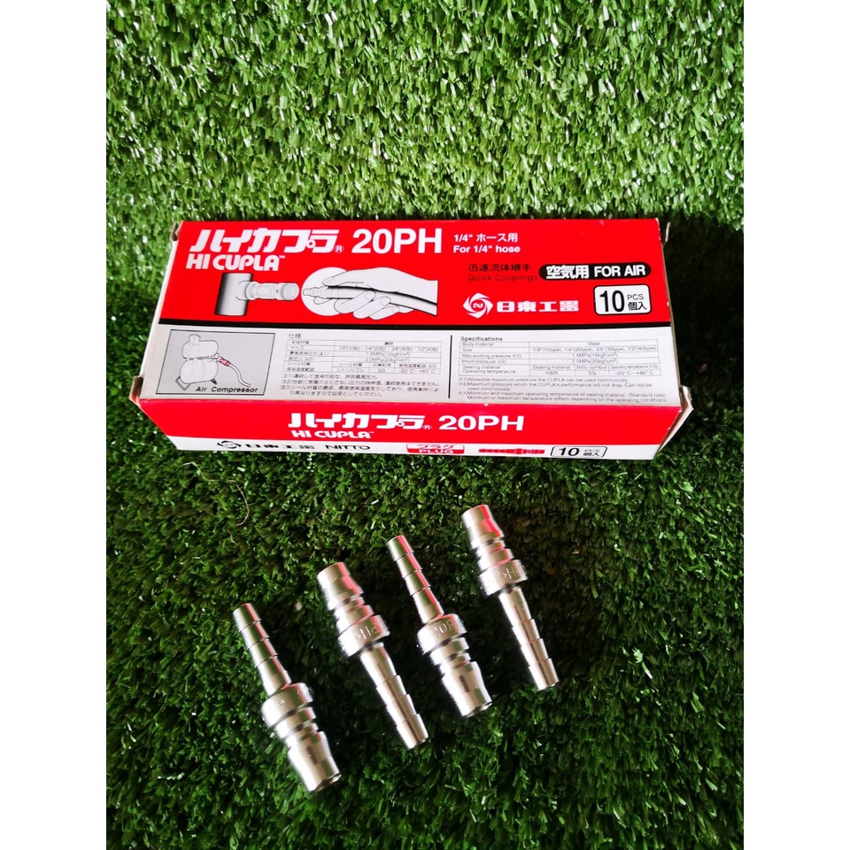 Nitto Kohki Hi Cupla Air Coupling for Air Compressor, Air Coupler 20PH ...