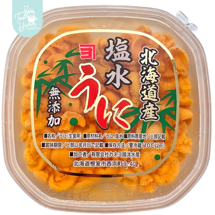 Japanese Ensui Uni 100g | Shopee Malaysia