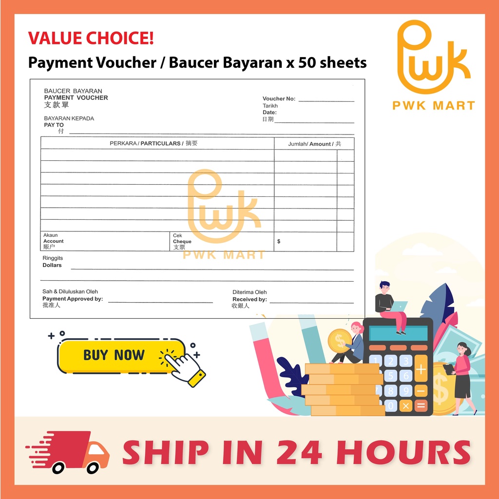 Payment Voucher / Baucer Bayaran / NO NCR / 50pcs 🔥READY STOCK🔥 ...