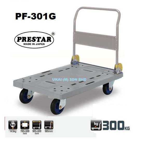 PRESTAR - PF-301G 300Kgs PVC Folding Handle Trolley | Shopee Malaysia