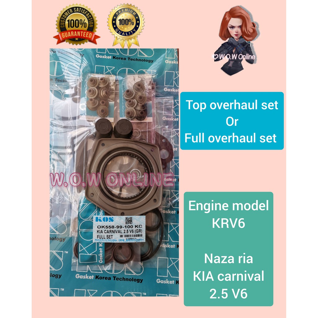 NAZA RIA KIA CARNIVAL 2.5 V6 KRV6 ENGINE TOP & FULL OVERHAUL GASKET SET ...