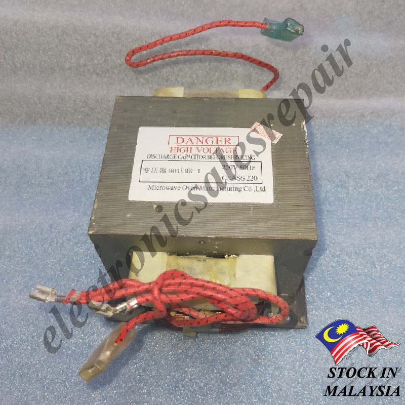Microwave Oven Transformer 800W 900W 1000W / GAL-800E-4 801EMR-1 900EMR ...