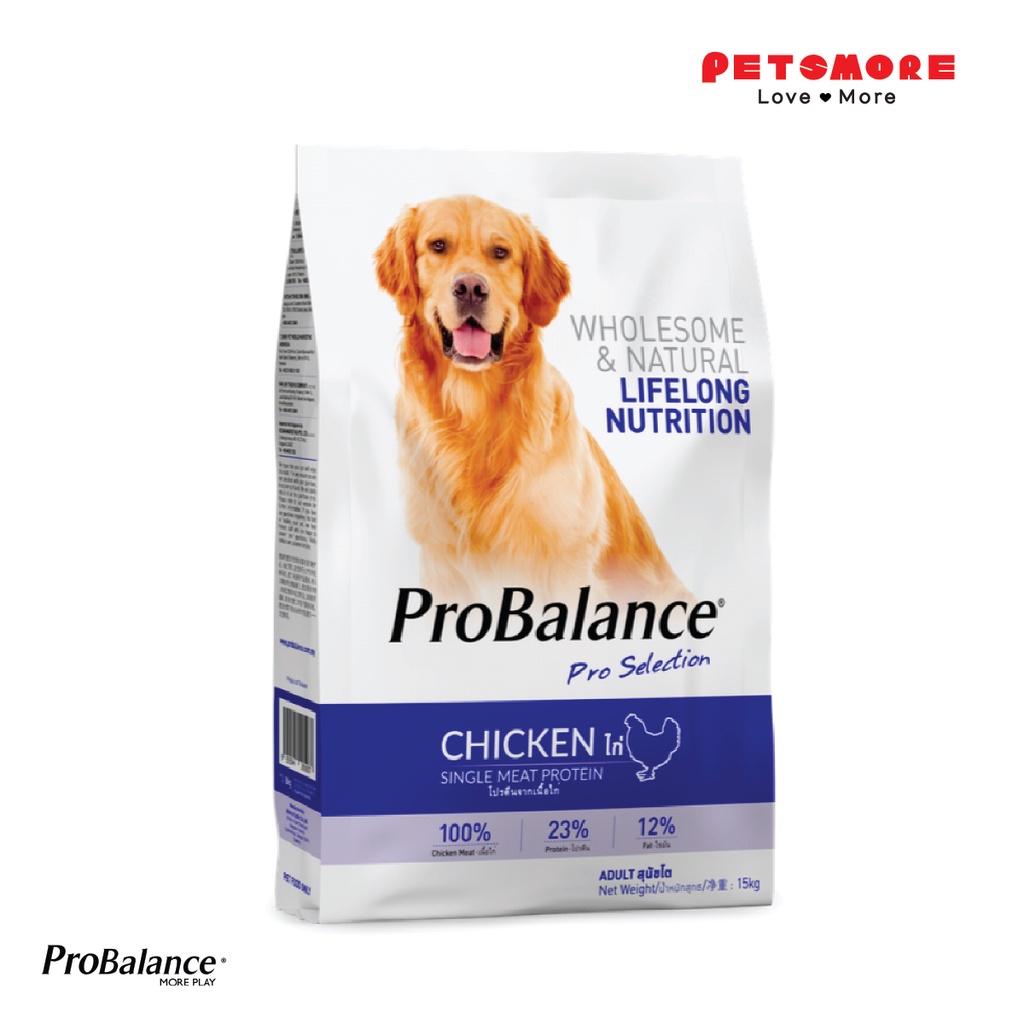 ProBalance Chicken 15kg Dog Dry Food | Shopee Malaysia