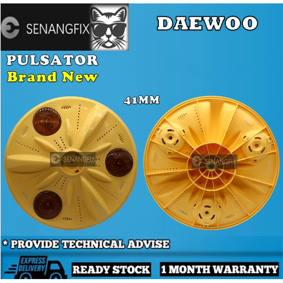 DAEWOO Pulsator 41CM Washing Machine Spare Parts | Shopee Malaysia