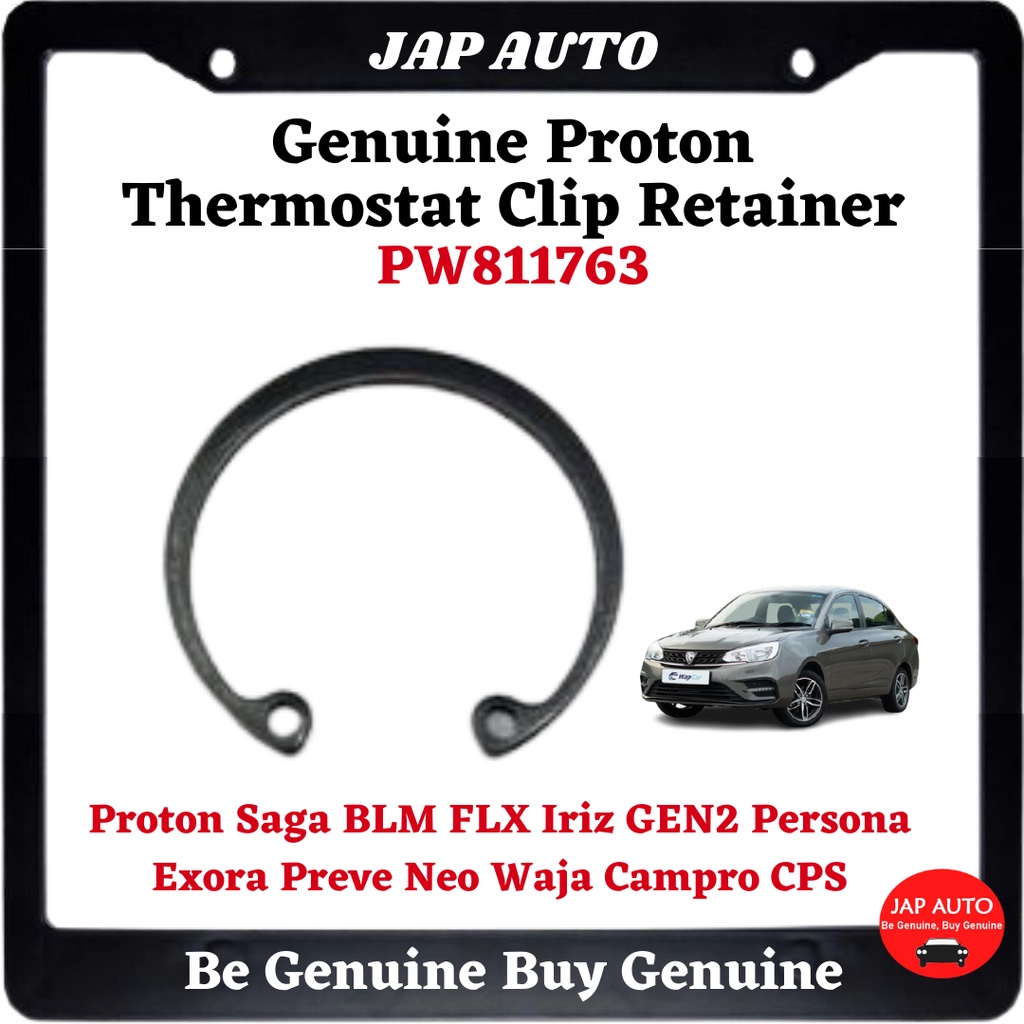 Proton Saga BLM FLX Iriz GEN2 Persona Exora Preve Neo Waja Campro CPS ...